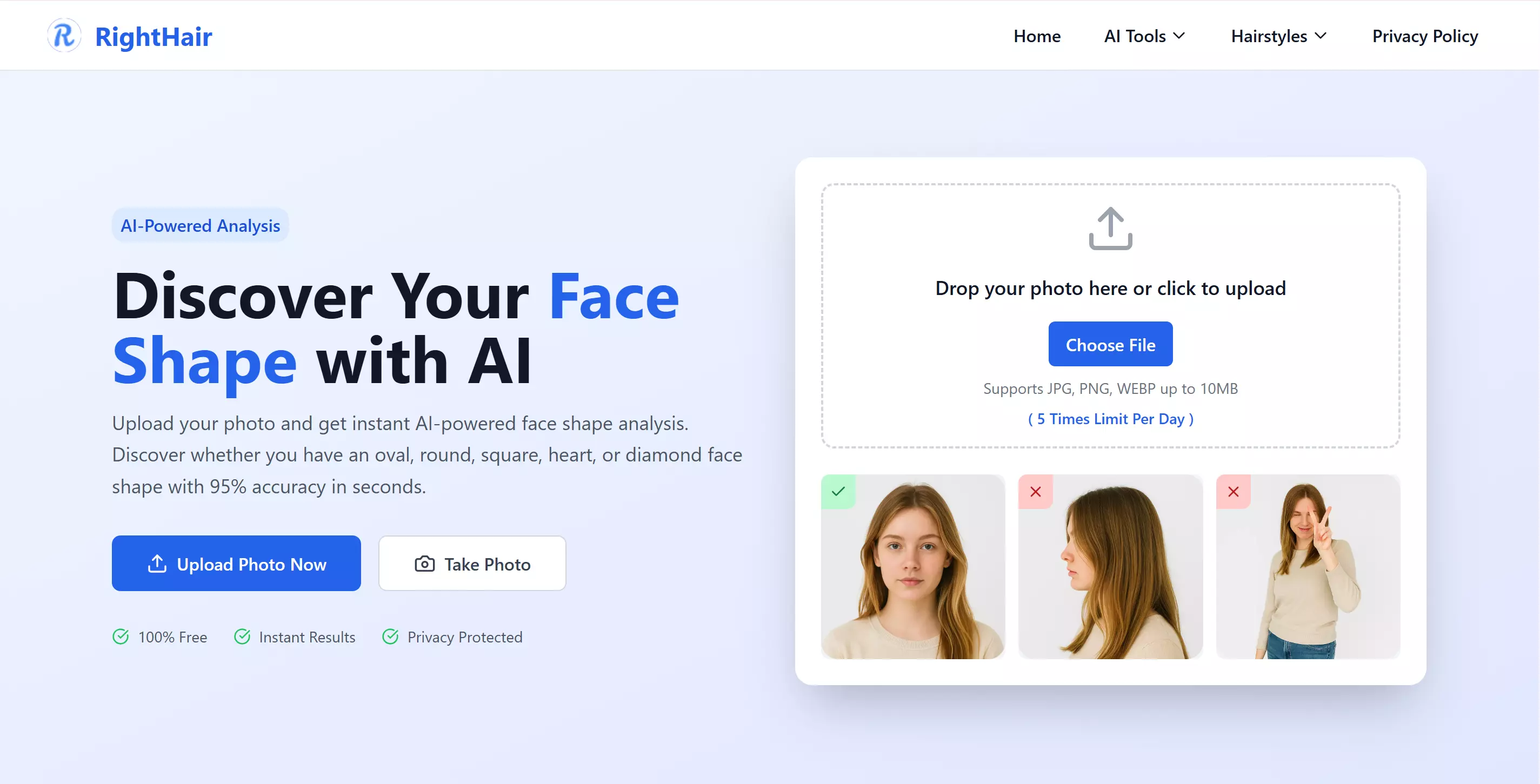 Free AI Face Shape Detector: Analyze Your Face Shape Online